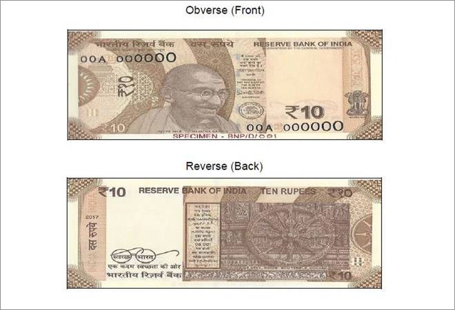 RBI introduces new Rs 10 note with new design, colour: Here's how it ...