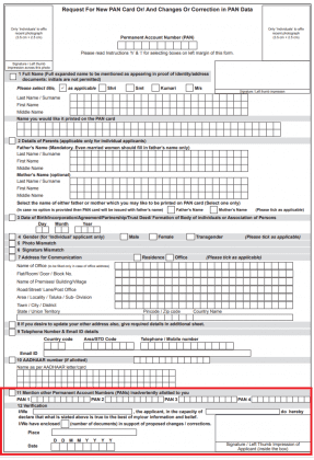 Is there an error in your PAN card? Here’s how you can correct it ...