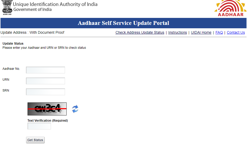 Is there an error in your Aadhaar card issued by UIDAI? Here is how to ...