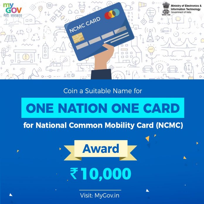 One Nation One Card launched: How to get it, what you can do and more ...