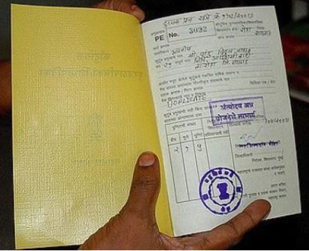 ‘One nation, one ration card’: Old ration cards will remain valid for ...