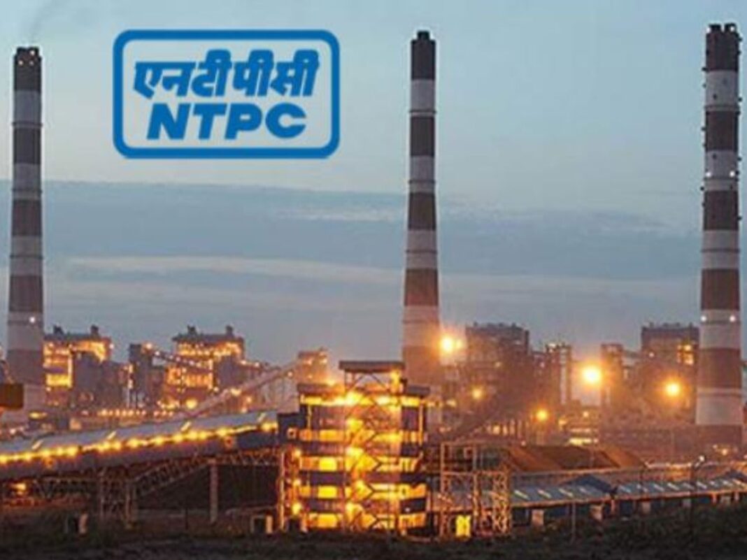 NTPC Recruitment 2024: Golden opportunity to become a manager in NTPC ...