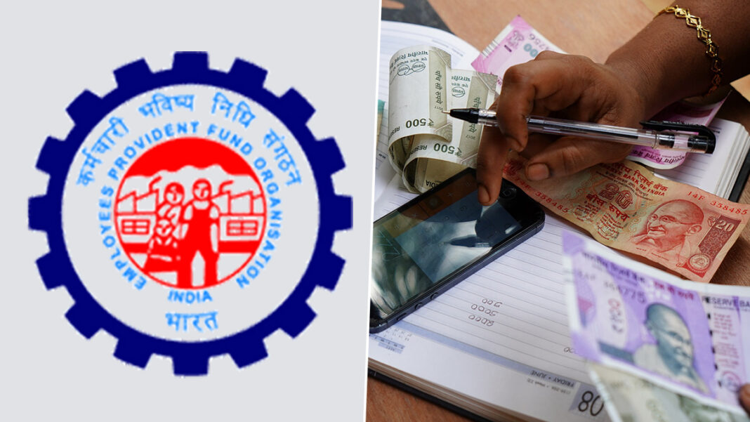 EPF Passbook: Don’t worry if interest is not updated in EPF passbook, EPFO gave important ...