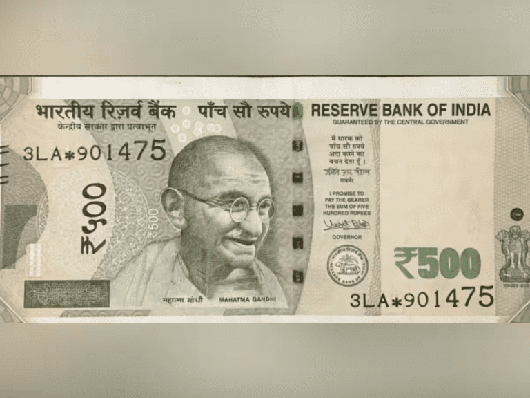 500 Rupees Note Holders! RBI issued important guidelines regarding Rs ...