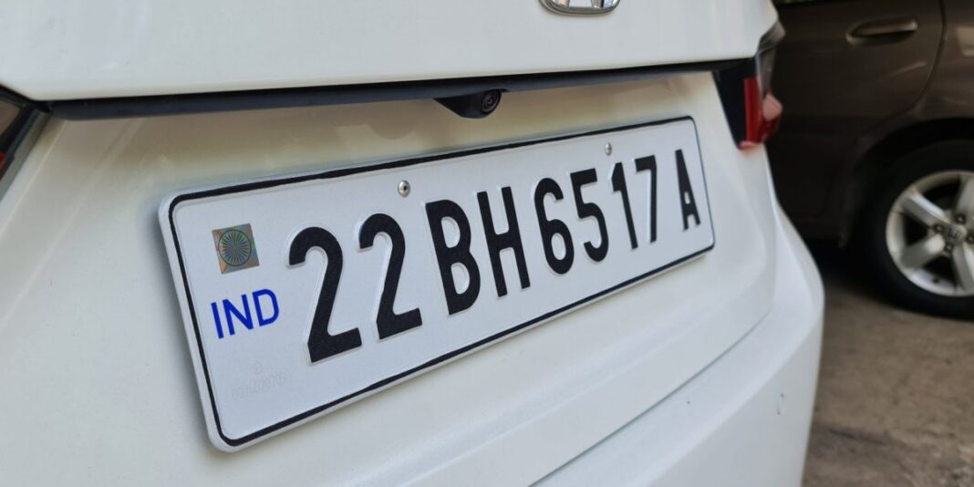 BH Series Number Plate: Who can apply for BH series number plate, what ...