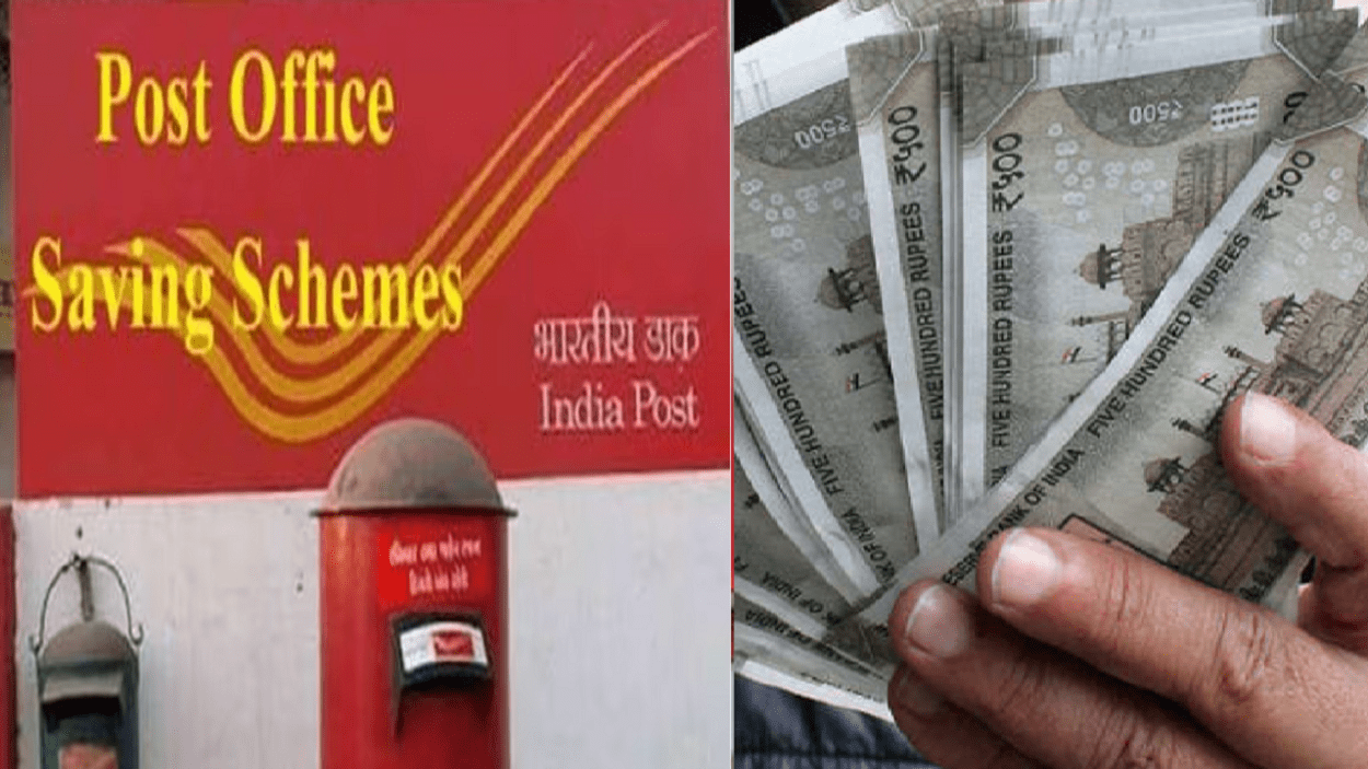 These 5 savings schemes of Post Office are giving more interest than FD ...