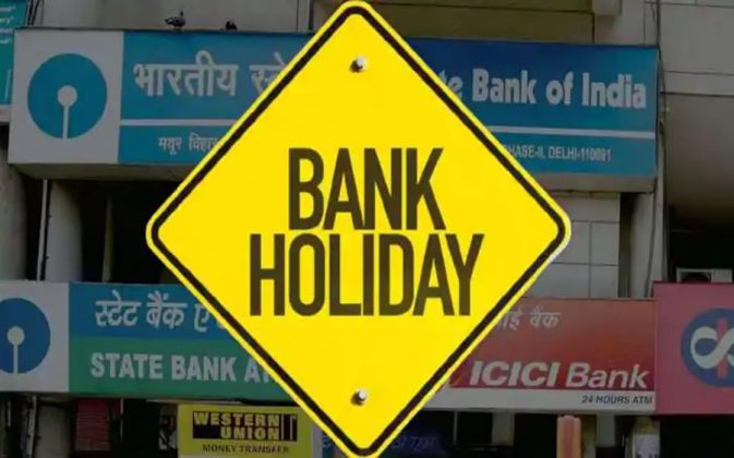 Bank Holidays: Will banks be closed tomorrow on Saturday? Check the ...