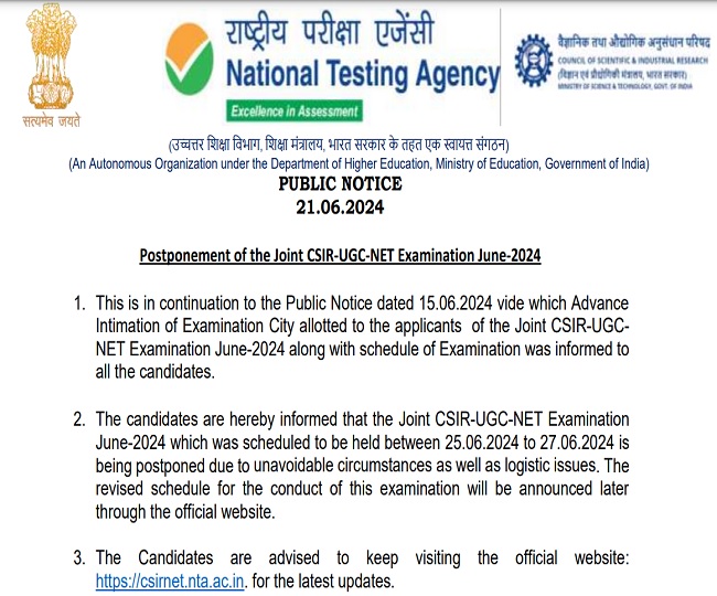 CSIR UGC NET Exam 2024: NTA postponed CSIR UGC NET exam, new dates will ... CSIR UGC NET Exam 2024: NTA postponed CSIR UGC NET exam, new dates will ...