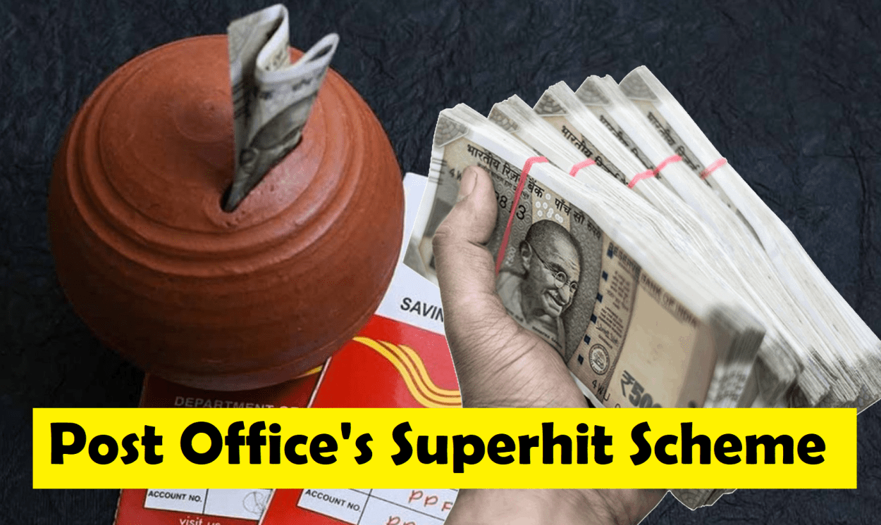 Post Office Scheme: If you deposit ₹50,000, you will get ₹13,56,070 ...
