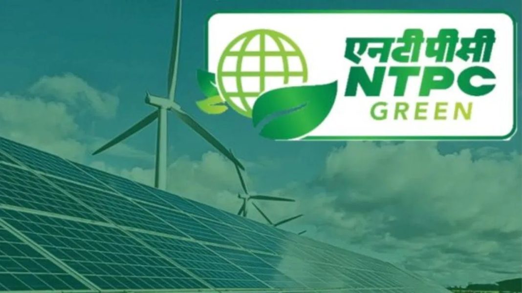 NTPC Green Energy IPO investment price band listing date announced ...