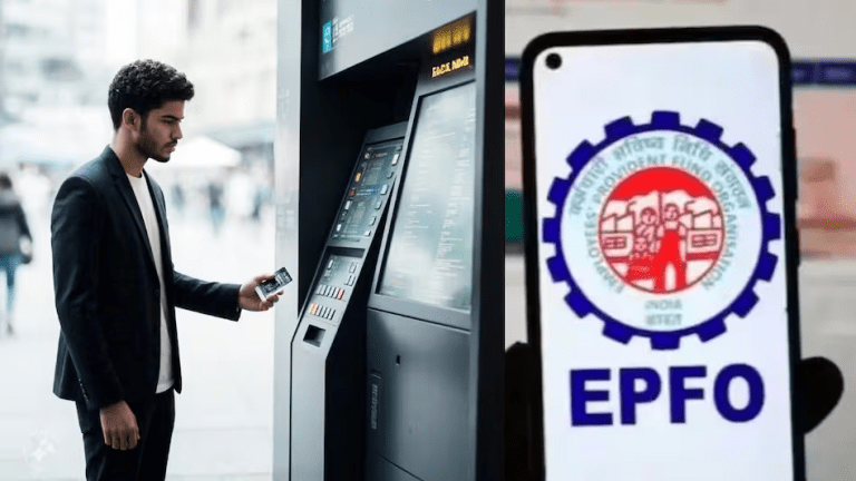 EPFO New Rule: Special card will be given to withdraw PF money from ATM ...