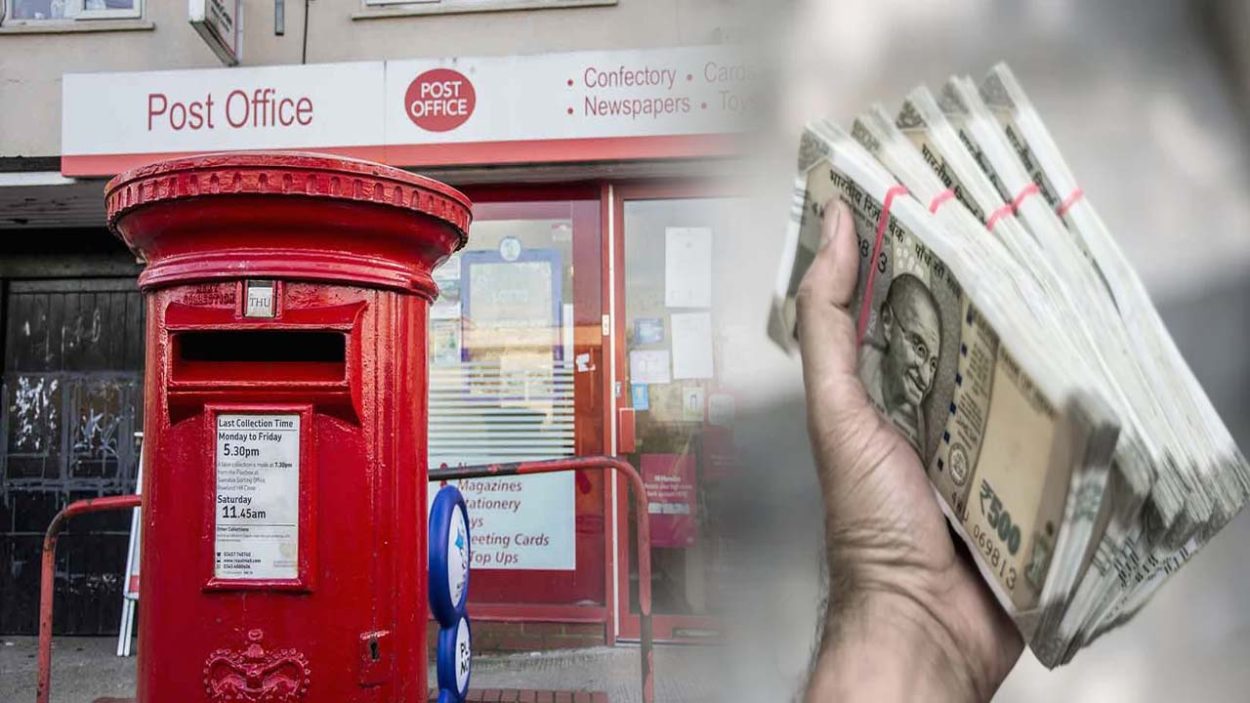 Post Office FD Scheme: If you deposit ₹4,00,000 in 12 month FD in Post ...