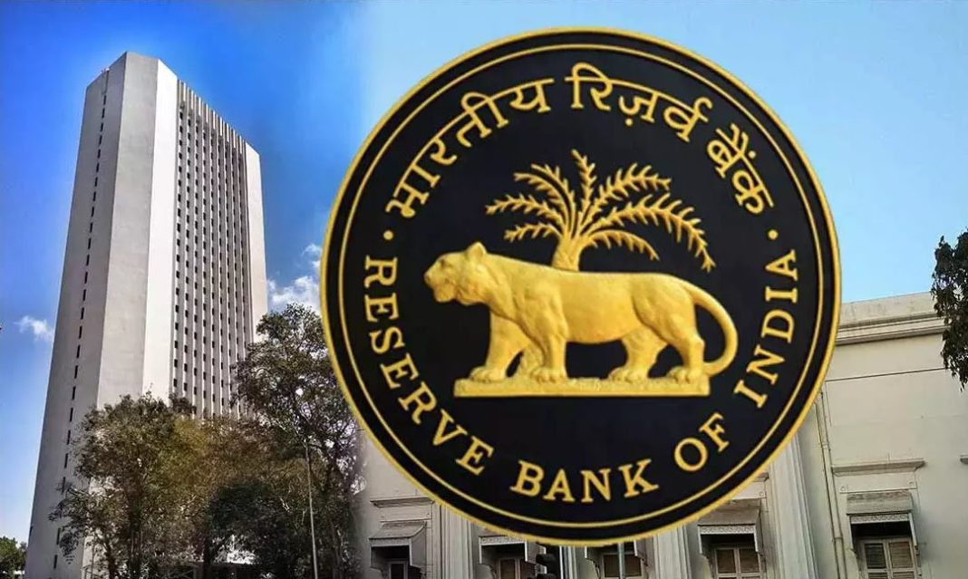New Bank License: RBI’s big decision regarding issuing new banking ...