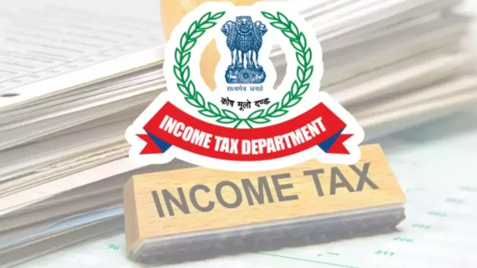 Income Tax New Service: Income Tax Department started special service ...