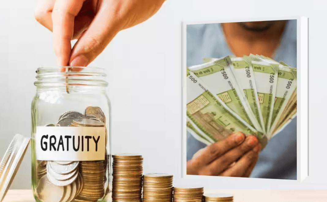 Gratuity: How to get the maximum gratuity of Rs. 25 lakhs.. Here is a ...