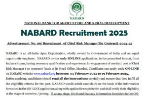 NABARD Recruitment 2025: Golden opportunity to get job in NABARD, will ...