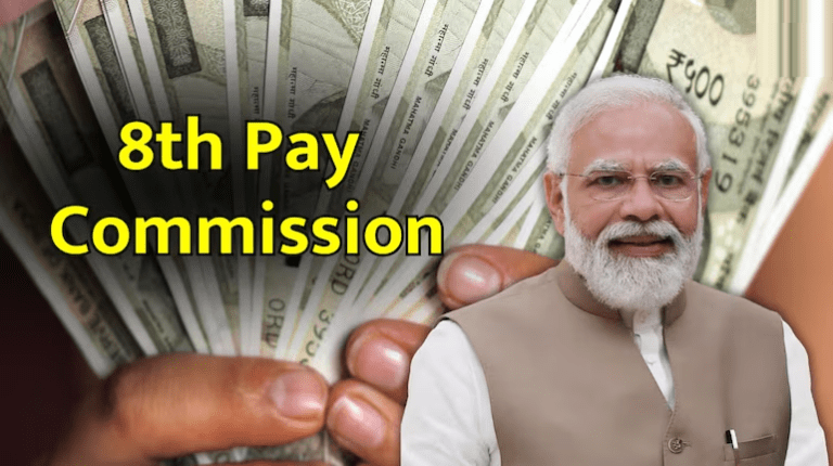 8th Pay Commission: Government will recruit 35 posts for 8th Pay ...