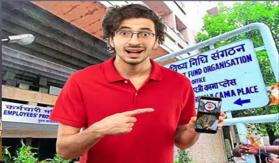 EPFO New Rule: Good news EPF members! You can withdraw 90% of the funds from EPFO to buy a house ...