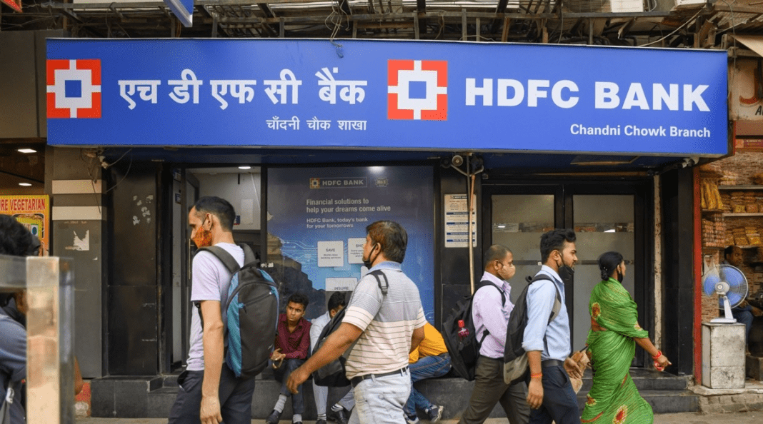 HDFC Bank Service will be closed: This service of HDFC Bank will be ...