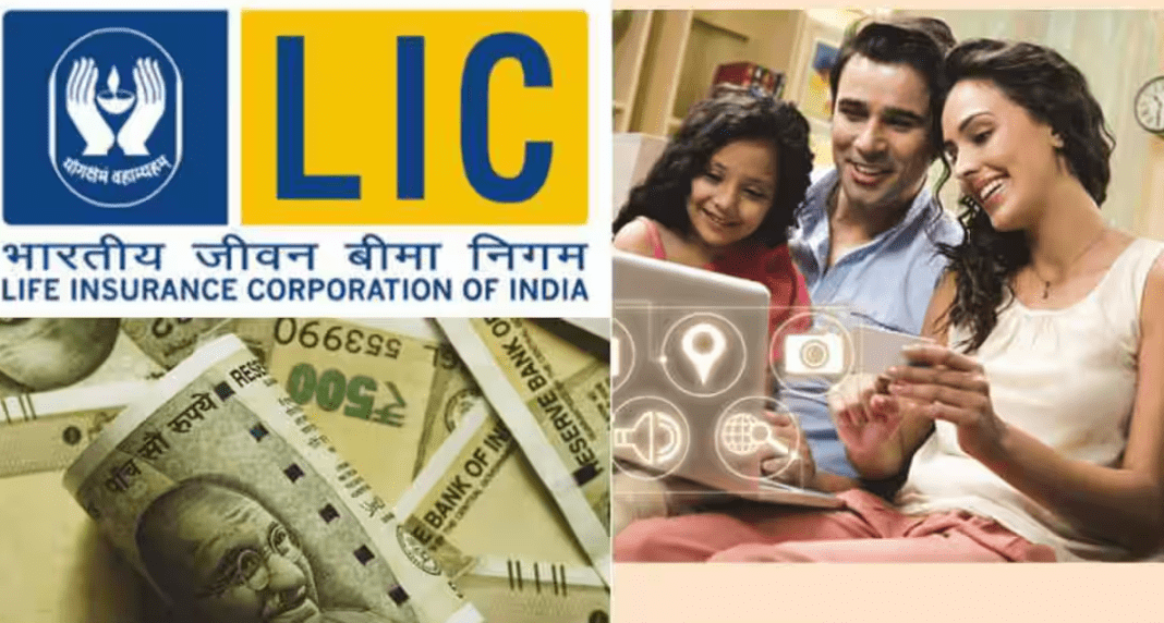 LIC’s superhit policy, pay 4 premiums and get Rs 1 crore with guarantee ...