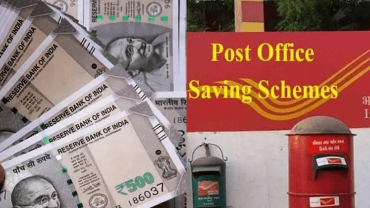 Post Office Scheme! You will get ₹82000 only from interest after lump ...