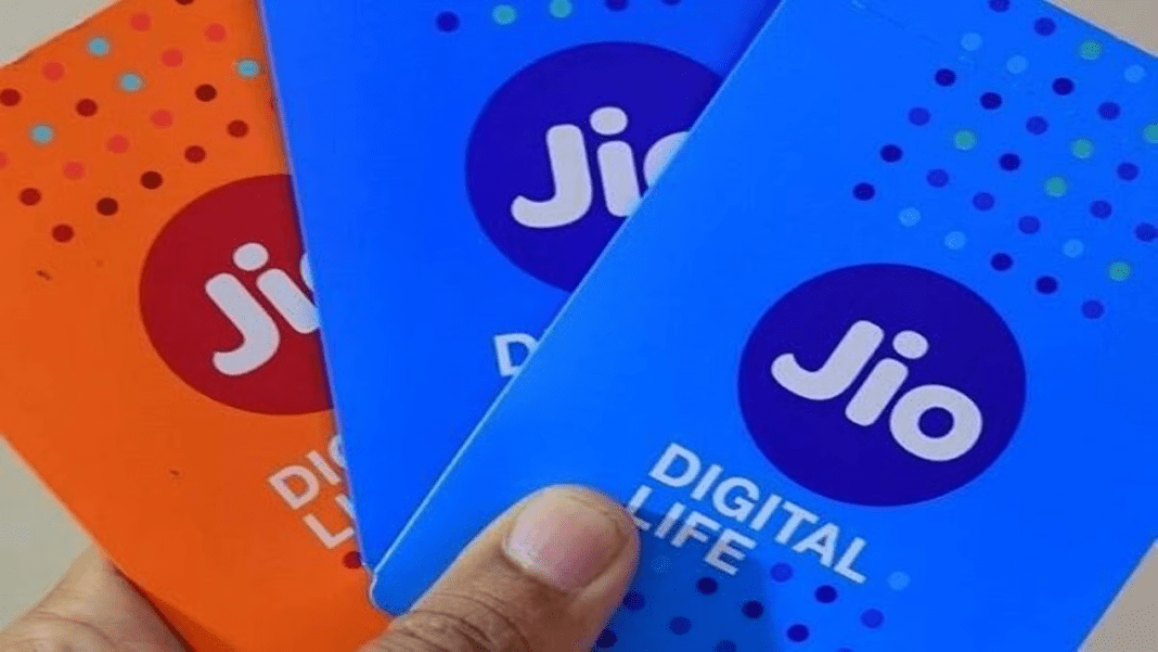 Reliance Jio has introduced recharge plan without data, will get 336 days validity - Business League