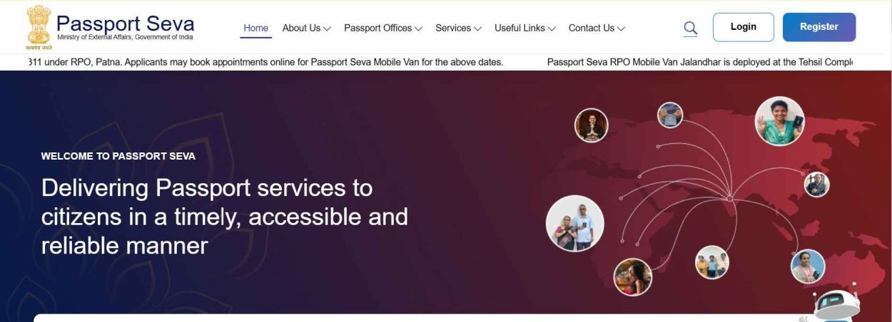 Apply for e-Passport: Foreign Minister launched Passport Seva 2.0, know complete process of ...