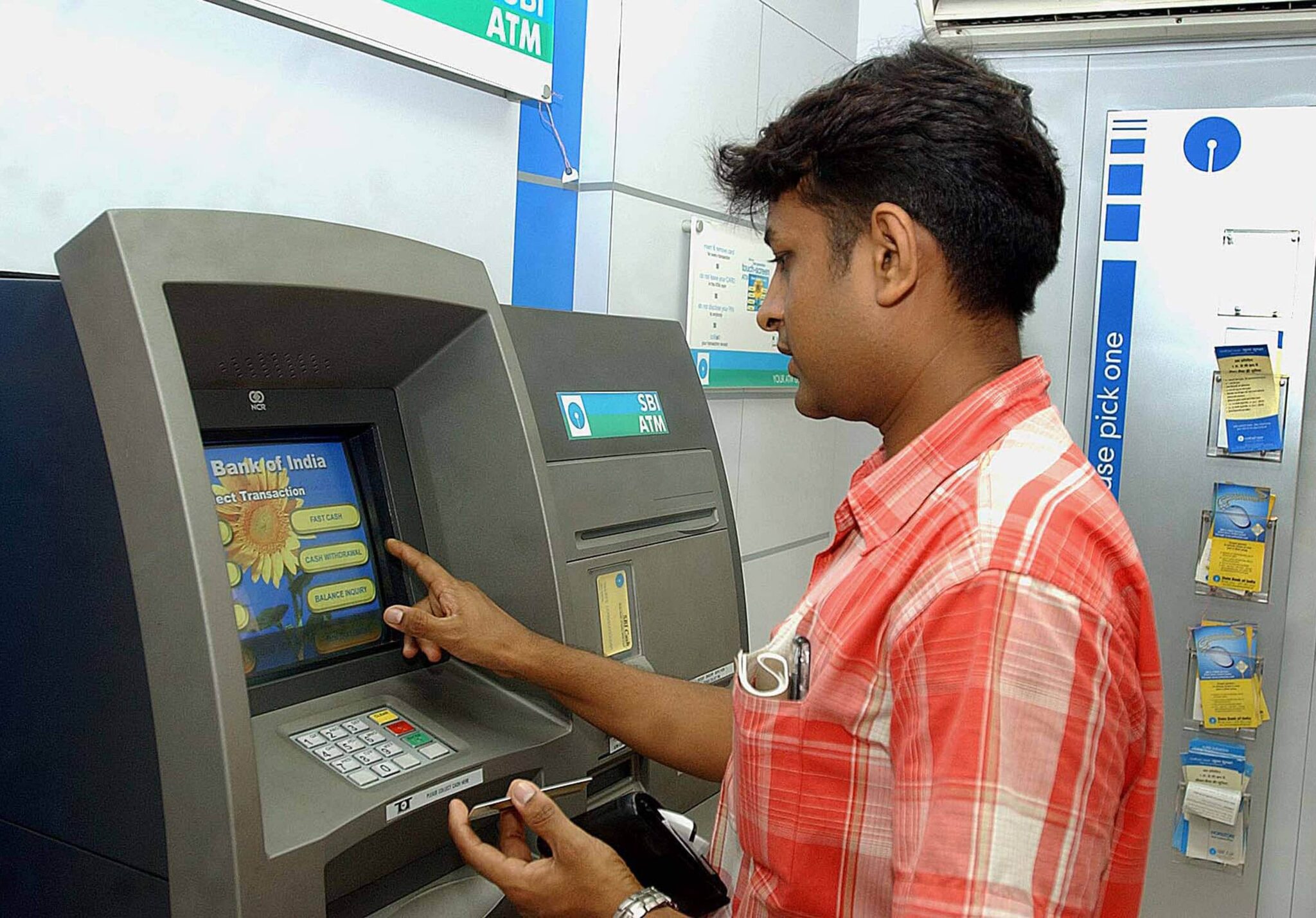 RBI has clarified the rules related to ATM transactions, cash limit and ...