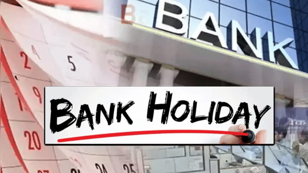 Bank Holiday: Banks will be closed for four days this week, check list ...