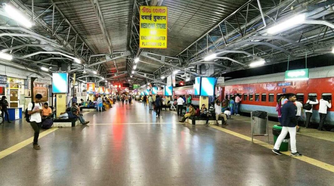 Railway Station Name Change: Big news..! Indian Railways has changed ...