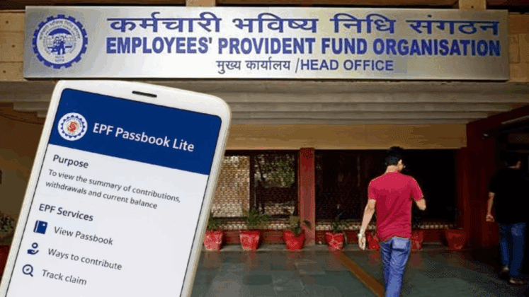 Good News: EPFO Launches Passbook Lite, Simplified Access to Your PF Details - Business League
