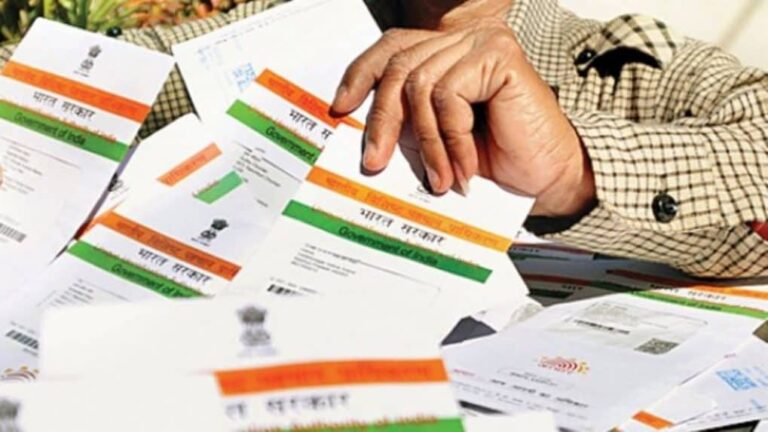 Aadhaar update charges: UIDAI has changed the fees for Aadhaar updates ...
