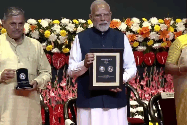 PM Modi released a special postage stamp and coin to mark the 100th ...