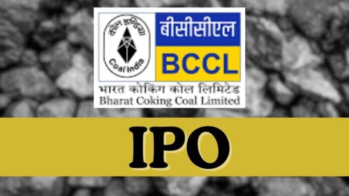 Coal India IPO Boom: BCCL Lists at 96% Premium; CMPDI IPO Set for March ...